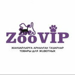 ZooVIP (Zhibek Zholy Avenue No:125), petshop  Almatı'dan