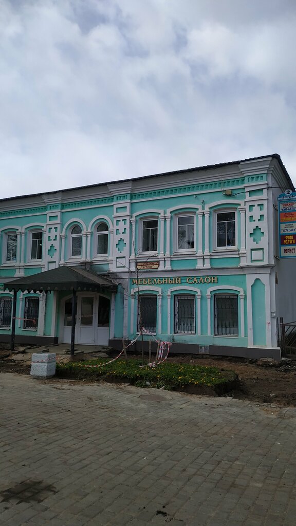 Turistik yerler Доходный дом Ганшиных, Yuryev‑Polski, foto