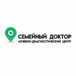 Семейный доктор (ulitsa Khlebnikova No:2), tanı merkezleri  Furmanov'dan