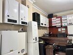 Güzeller kombi servisi (Fevzi Paşa Mah., Tirili Sok., No:4, Çerkezköy, Tekirdağ), sıhhi tesisat hizmetleri  Çerkezköy'den