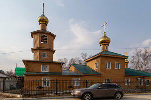 Ortodoks kiliseleri Prikhod Khrama Svyatykh Muchenikov Borisa i Gleba, Dalnegorsk, foto