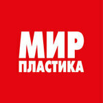 Mir Plastika (Sovetskaya ulitsa No:2, rabochiy posyolok Lesnoy), plastik ürün üreticileri  Moskova ve Moskovskaya oblastından