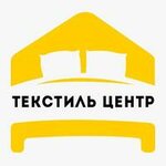 Textile center (Universalnaya ulitsa No:19), ev tekstili toptancıları  Omsk'tan