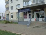 Юранд-Сервис (Alibiegava Street No:28), kapılar  Minsk'ten