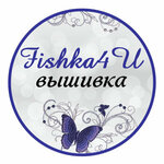 Fishka4U (Krasnoarmeyskaya Street No:101Б), nakış hizmetleri  Tomsk'tan