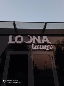 Loona Lounge (Ferghana Region, Kokand, Abu Tayib Hukandiy dahasi), nargile kafeler  Kokand'dan