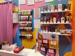 BeautySun (Okeanskaya Street No:80/2), solaryumlar  Petropavlovsk'tan