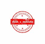 Dvizh_v_nedvizhe (Miklukho-Maklaya Street No:18к2), emlak ofisi  Moskova'dan