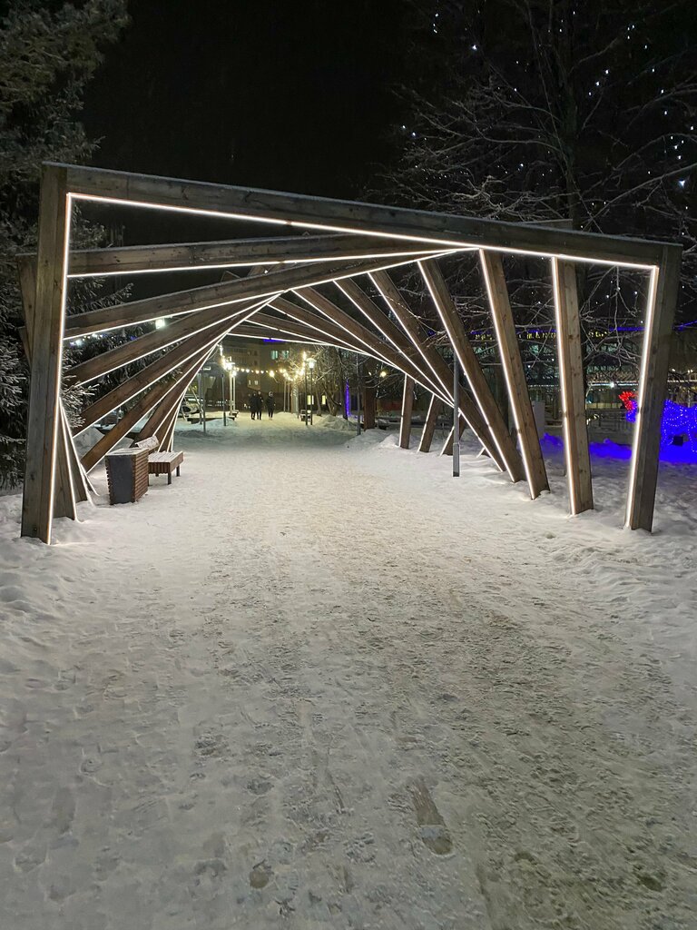 Kültür ve eğlence parkları парк Дружбы народов, Mendeleyevsk, foto