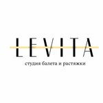 Levita (324th Strelkovoy Divizii Street No:2, Cheboksary), dans okulları  Cheboksary'den