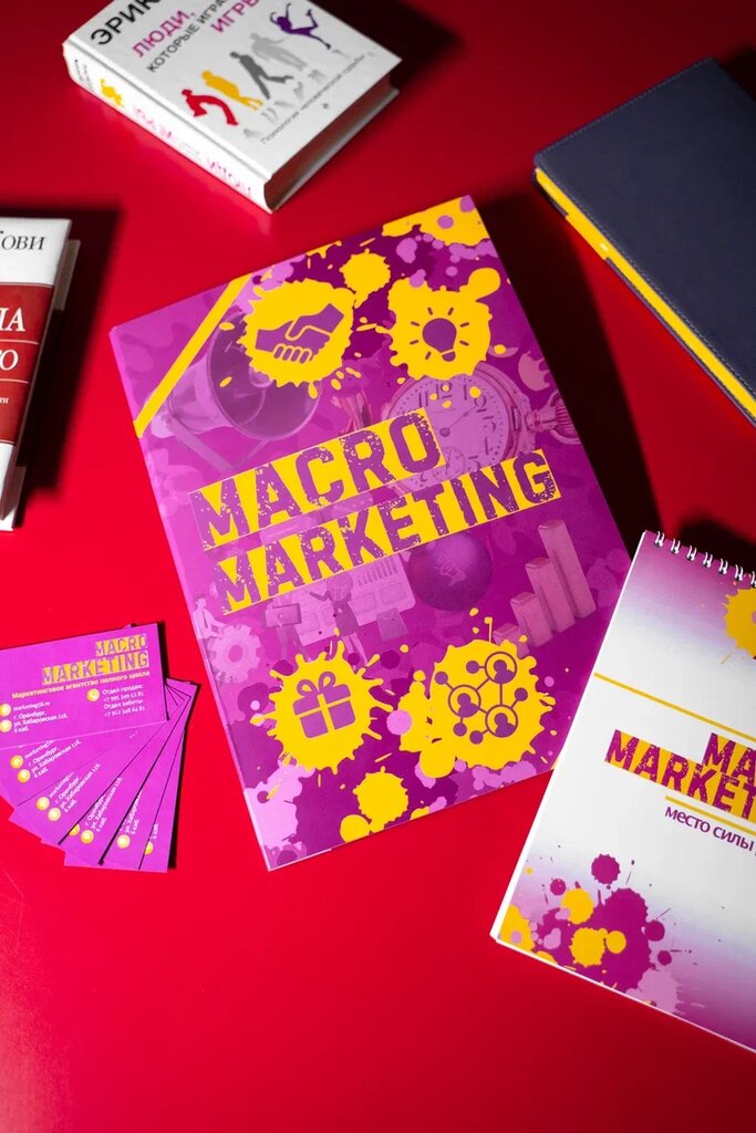 Pazar araştırma firmaları Macro Marketing, Orenburg, foto