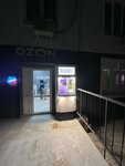 Живая вода (Solzhenitsyna Avenue No:13), su satışı  Rostov‑na‑Donu'dan