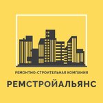 РемСтройАльянс (Moskovskaya Street No:97), i̇nşaat ve tasarım hizmetleri  Krasnodar'dan