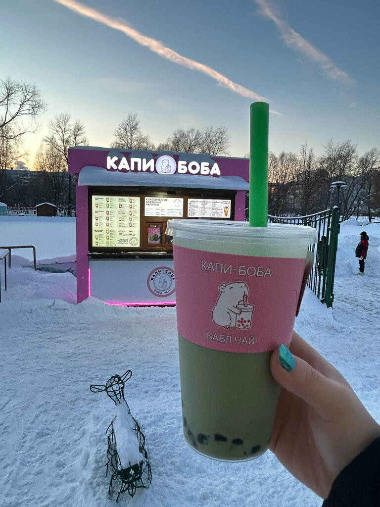 Kafe Capy-Boba Bubble tea, Reutov, foto