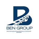 Ben Group (Tereschenko Street No:13), yol yapımı ve bakımı  Tver'den
