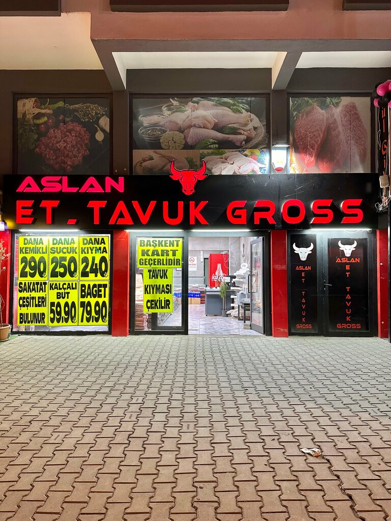 Kasap, şarküteri Aslan Et Tavuk Gross, Ankara, foto