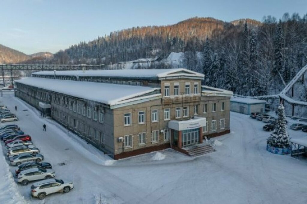 Madencilik işletmeleri Шахта Распадская-Коксовая, Mejdureçensk, foto