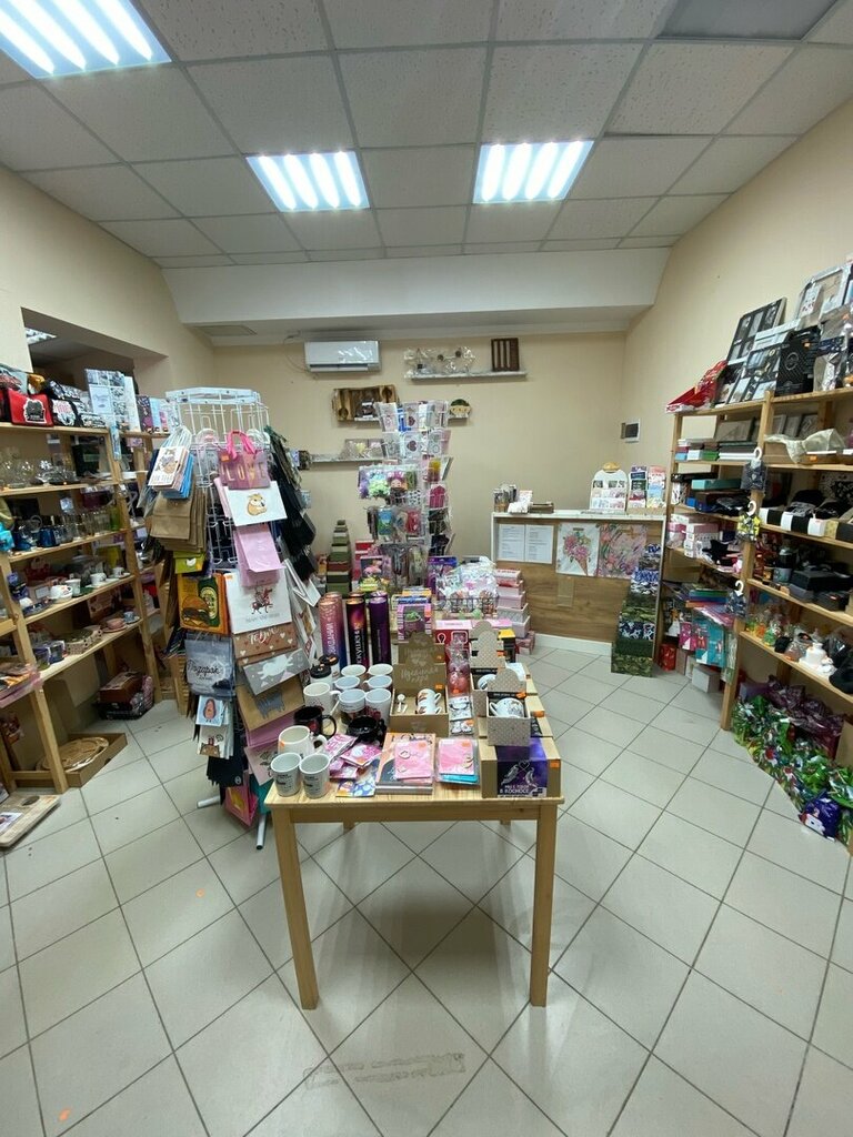 Hediyelik eşya mağazaları Ginger, Krasnodarski krayı, foto