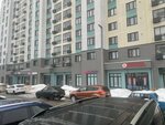 Wildberries (No:3к1, Znamya Oktyabrya Village), teslimat noktası  Moskova'dan
