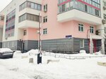 Юрист Дмитриева О. В. (Khodynsky Boulevard No:17), firma açılışı ve tasfiye işlemleri  Moskova'dan