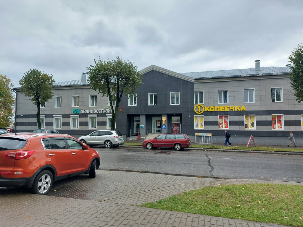 Banka Cbm, Cbm № 228 Lida, Lida, foto