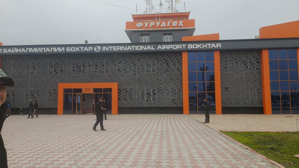 Havaalanları Bohtar Havalimanı, Hetlân (Hatlon) ili, foto