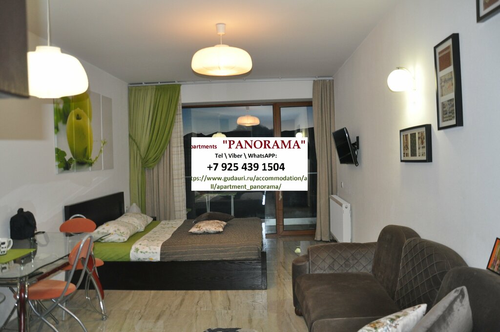 Otel New Gudauri - 2, apart. "Panorama", , foto