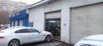 Alfa Avto (Peredovikov Street No:8), otomobil servisi  Saint‑Petersburg'dan