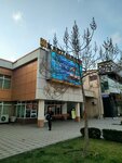 Kapitalbank, branch (No:21B, Sergeli District, Sergeli-VIII dahasi), banka  Taşkent'ten