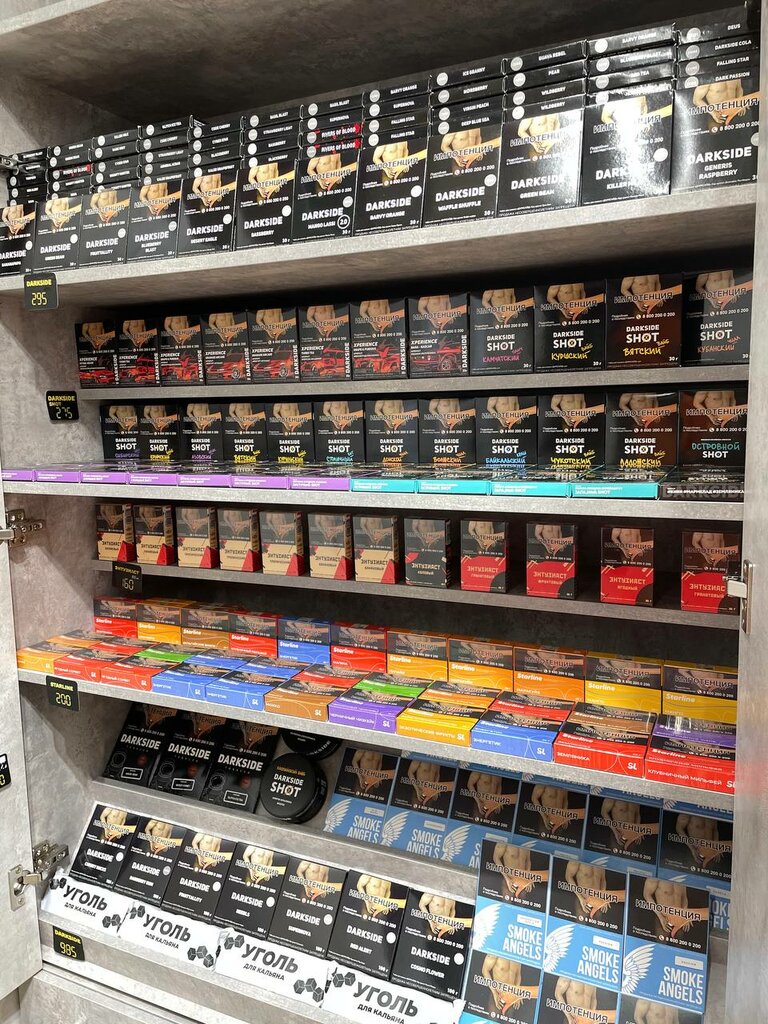 Tütün, sigara mağazaları Teplo, Yekaterinburg, foto