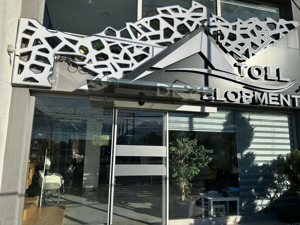 i̇nşaat firmaları Atoll Development, Dünya, foto