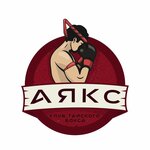 Аякс (Borisoglebskaya ulitsa No:15), spor kulüpleri  Ufa'dan