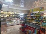 Продукты (Nadyozhnaya ulitsa No:22), market  Soçi'den