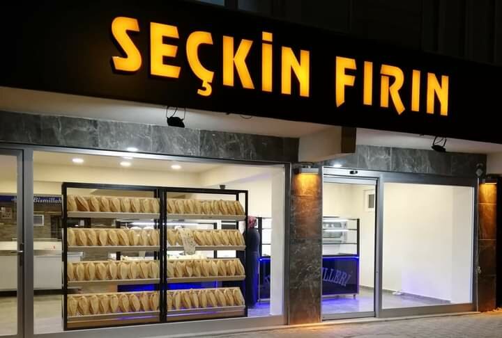 Ekmek fırını Seçkin Fırın, İstanbul, foto