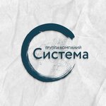Sistema (Камышовое шоссе No:27), taş ürünler ve yapılar  Sevastopol'dan