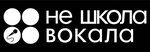 Не школа Вокала (Shosse V Lavriki Street No:26), müzik okulları ve konservatuarlar
