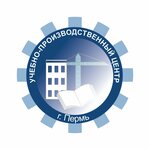 Training and production center (ulitsa Marshala Rybalko No:12А), eğitim merkezleri  Perm'den