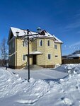 Baza otdykha Edelveys (ulitsa Shchepetnyova No:34, posyolok Nikolayevka), resort oteller, tesisler  Yahudi Özerk Bölgesi'nden