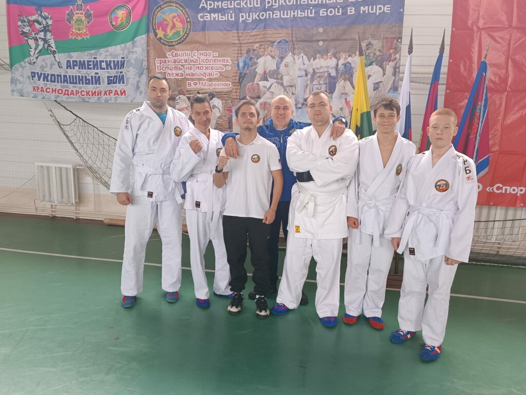 Spor kurumları Армейский рукопашный бой, Moskova, foto