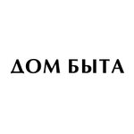 Dom byta (Leningradskiy Avenue No:74к6), ev hizmetleri  Moskova'dan