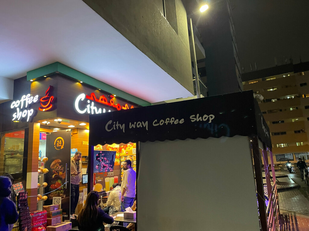 Kafe City Way, Dubai, foto
