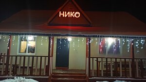 NikO (Republic of Mordovia, Zubovo-Polyanskiy rayon, Umyotskoye gorodskoye poseleniye), kafe  Mordovya'dan