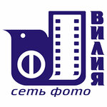 Vilia (Maskowskaja Street No:20), fotoğraf hizmetleri  Minsk'ten