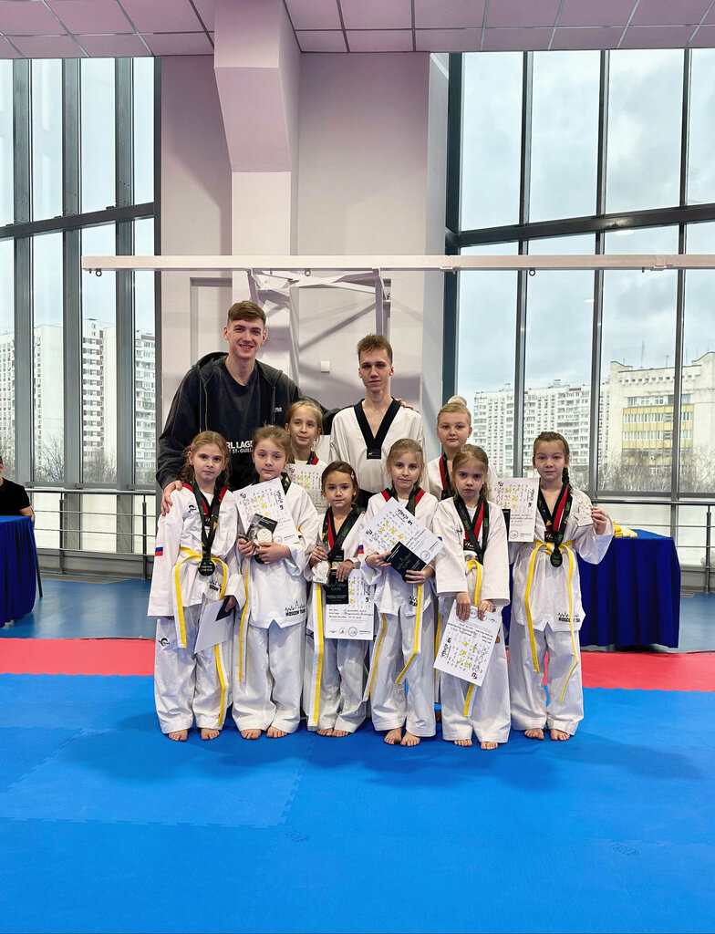 Spor kulüpleri Школа Олимпийского Тхэквондо, Moskova, foto