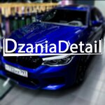 DzaniaDetail (Nikulinskaya Street No:11к4), detaylı oto bakımı  Moskova'dan