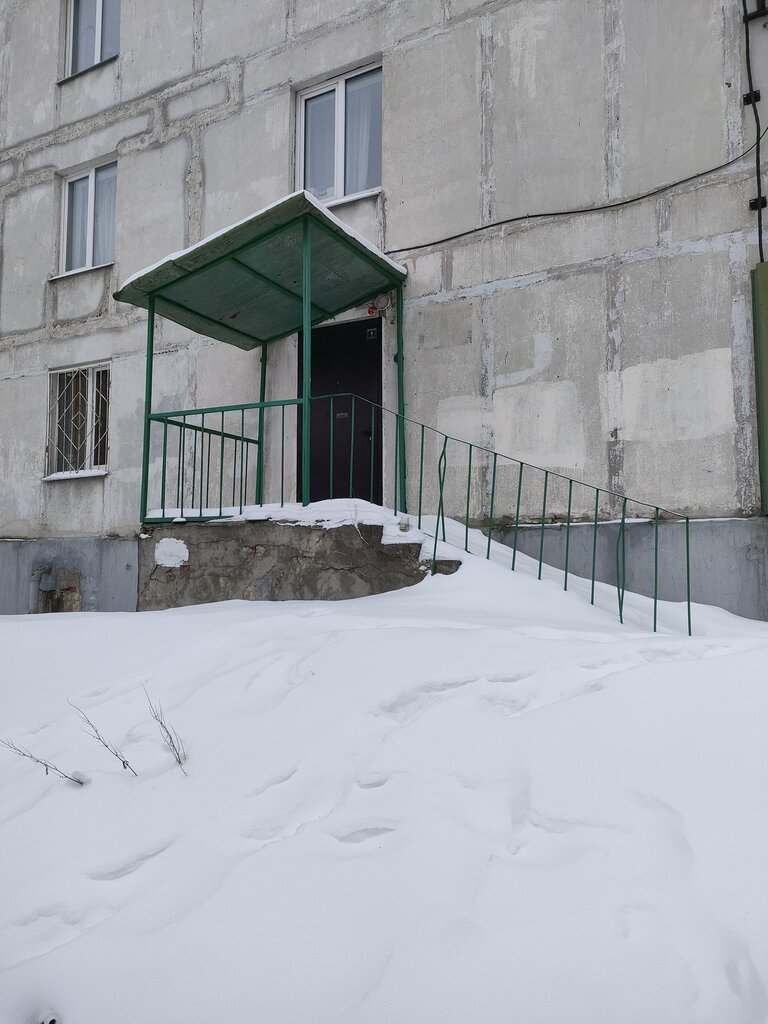 Eczaneler Триника, Vladimir, foto