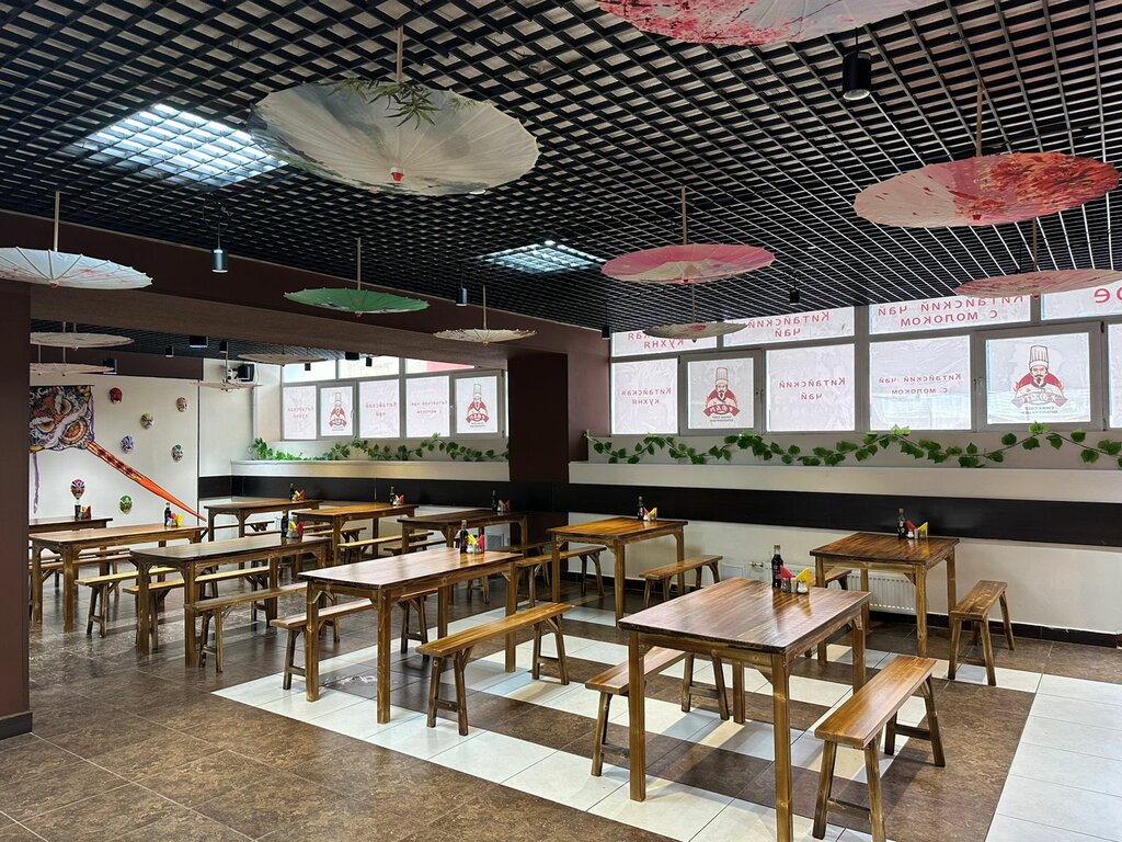 Restoran Kung Fu Chef, Moskova, foto