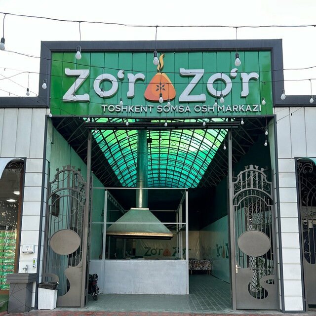 Kafe Zo‘r Zo‘r, Andican, foto