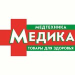 Medika № 6 (ulitsa Maksima Gorkogo No:65/7), medikal cihaz firmaları  Donetsk'ten