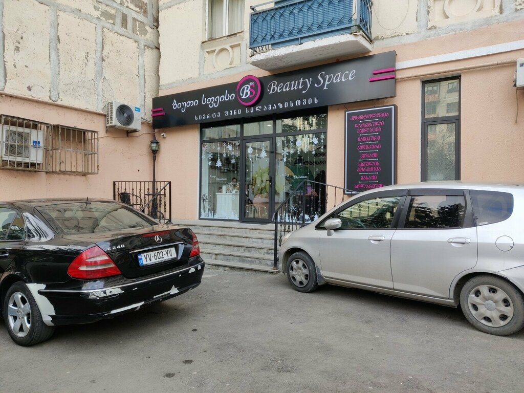 Güzellik salonu Beauty Space, Tiflis, foto
